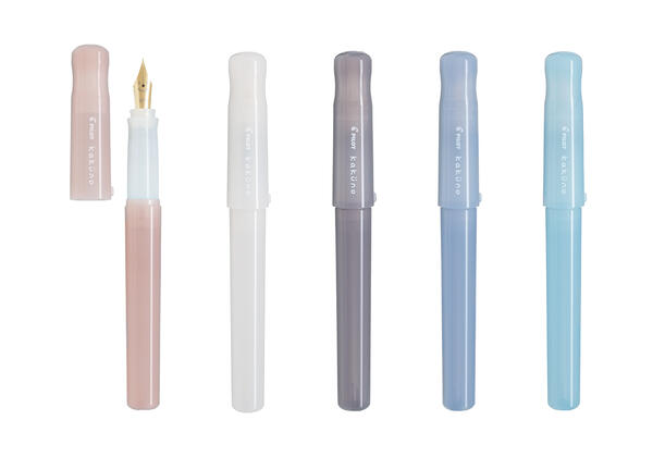 【楽天市場】万年筆 カクノまどろみカラーシリーズ kakuno madoromi P-FKA-1-MD 付属カートリッジ：黒1本 カートリッジ式万年筆 グリップ:三角形 軸・キャップ:六角形 ...