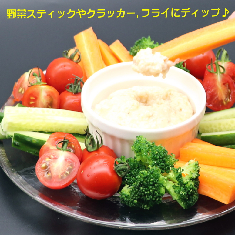 楽天市場】【ペースト】☆わさびチーズディップ 80g袋入り 楽天市場】【ペースト】☆わさびチーズディップ 80g袋入り